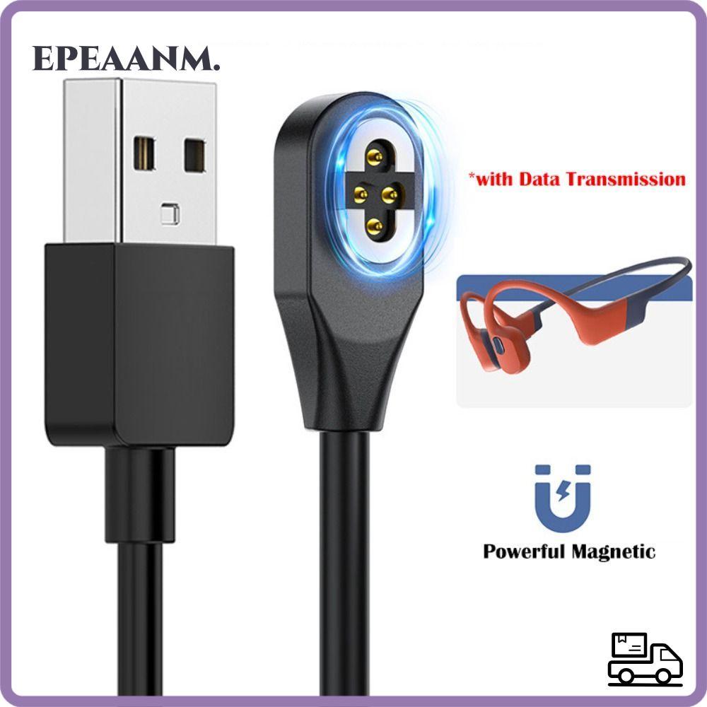 EPEAA สายชาร์จ USB, PVC Magnetic Bone Conduction หูฟัง Charger,คุณภาพ ...