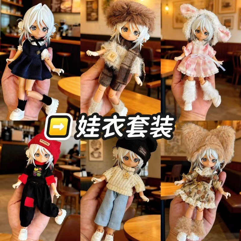 ใหม่ Ob11 YMY-gsc 1/8 ตุ๊กตาและ 16 ซม.ตุ๊กตาBJDเสื้อผ้ามินิเสื้อผ้า ...