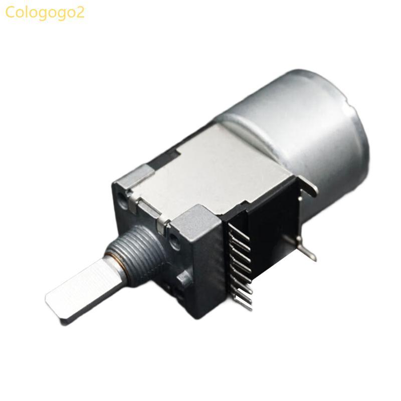 Cologo2 มอเตอร์ Potentiometer 8 Link A20K เพาเวอร์แอมป์ปริมาณ ...