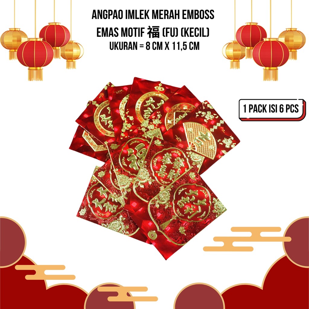 MERAH Premium 3D Red Chinese New Year Angpao Full Gold Embossed Motif ...
