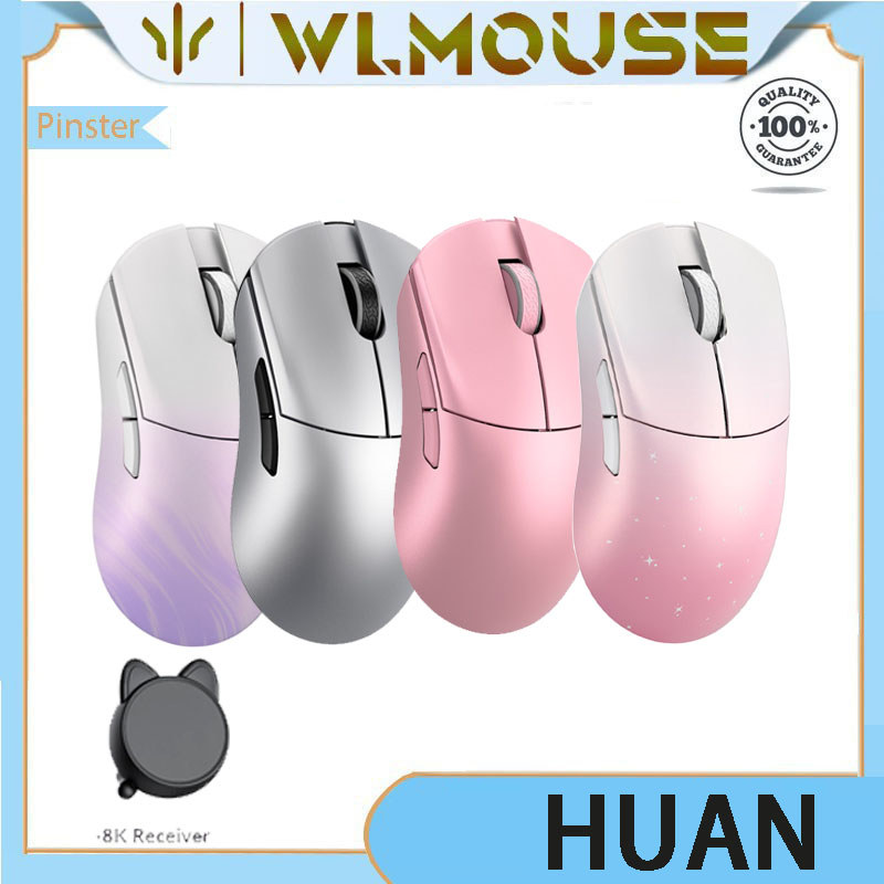 WLMOUSE HUAN Series Magnesium Alloy Lightweight PAW3950 Wireless ...