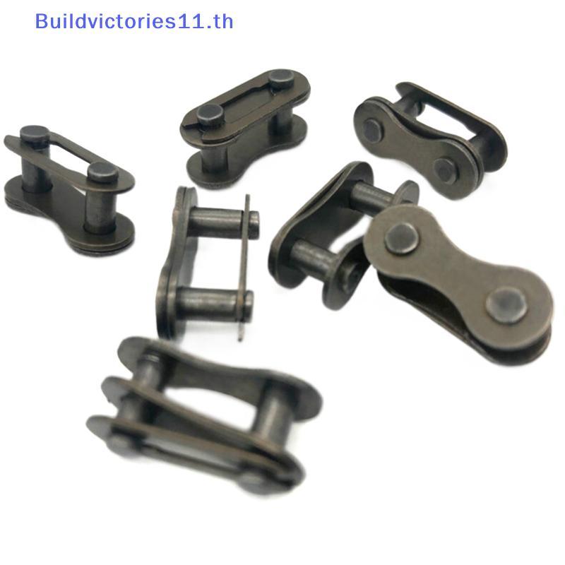 Buildvictories11 1 ชิ้นล็อคโซ่ Master Link ความเร็วเดียว Quick Release ...