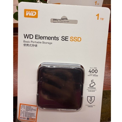 WD Elements SE ฮาร์ดไดรฟ์มือถือโซลิดสเตต 1T | Shopee Thailand