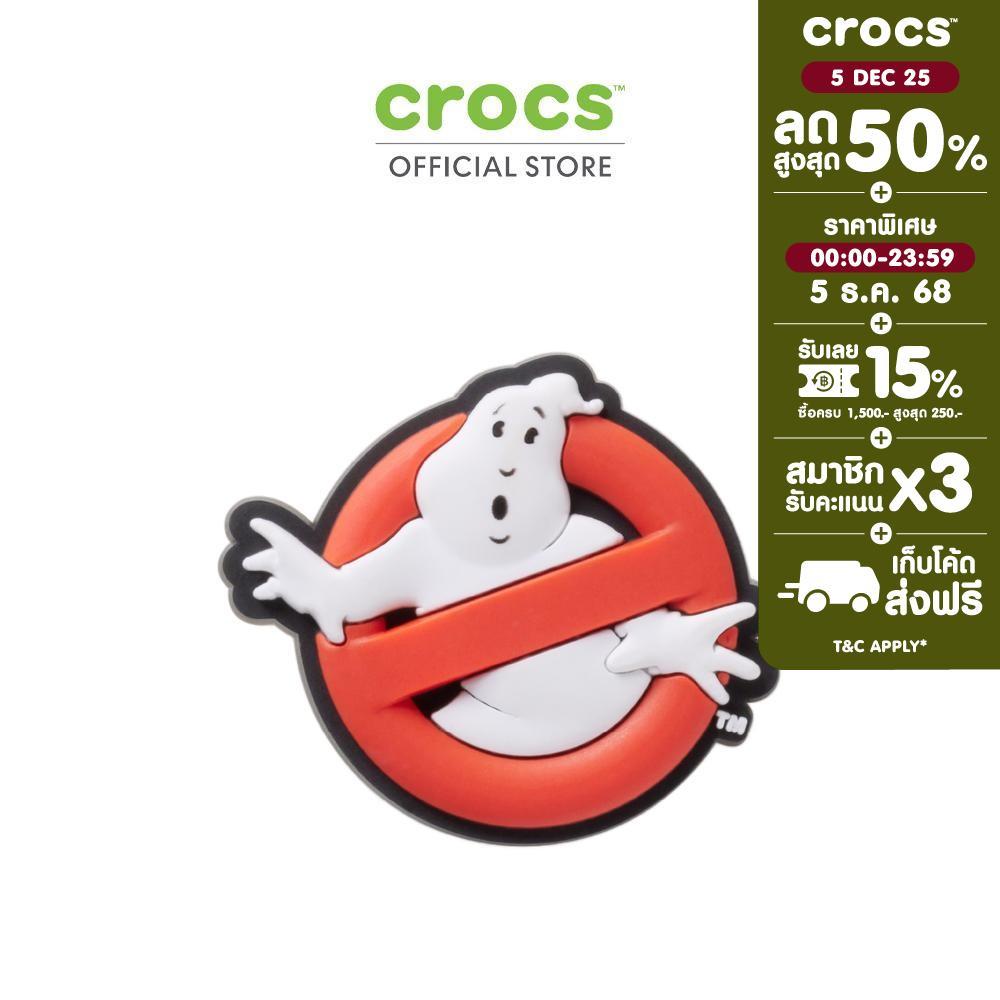 CROCS ตัวติดรองเท้า JIBBITZ™ GHOSTBUSTERS LOGOรุ่น 10015751 - MULTI ...