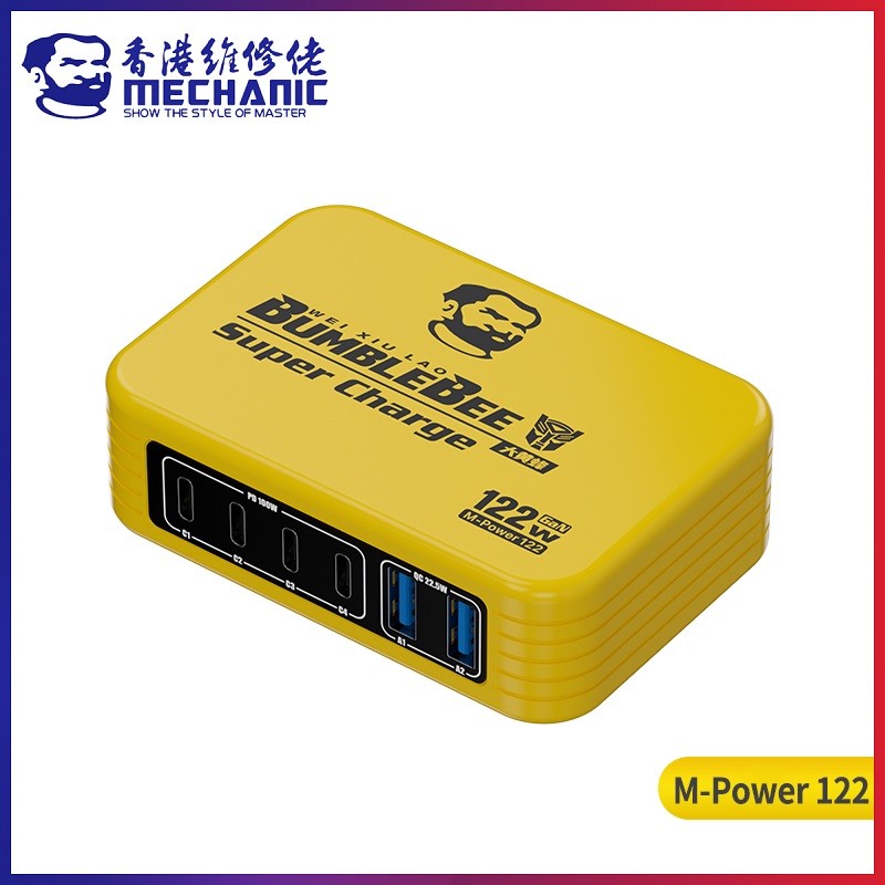 MECHANIC M-POWER 122W เดสก์ท็อป GaN Super Fast สถานีชาร์จ Type-C USB 6 ...
