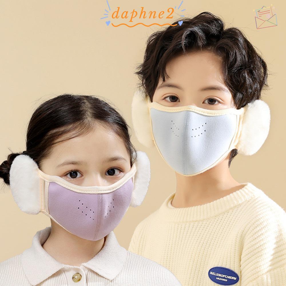 DAPHNES หมวกหูกระต่ายสำหรับเด็ก ออกแบบมาเพื่อรักษาความอบอุ่นและความ ...