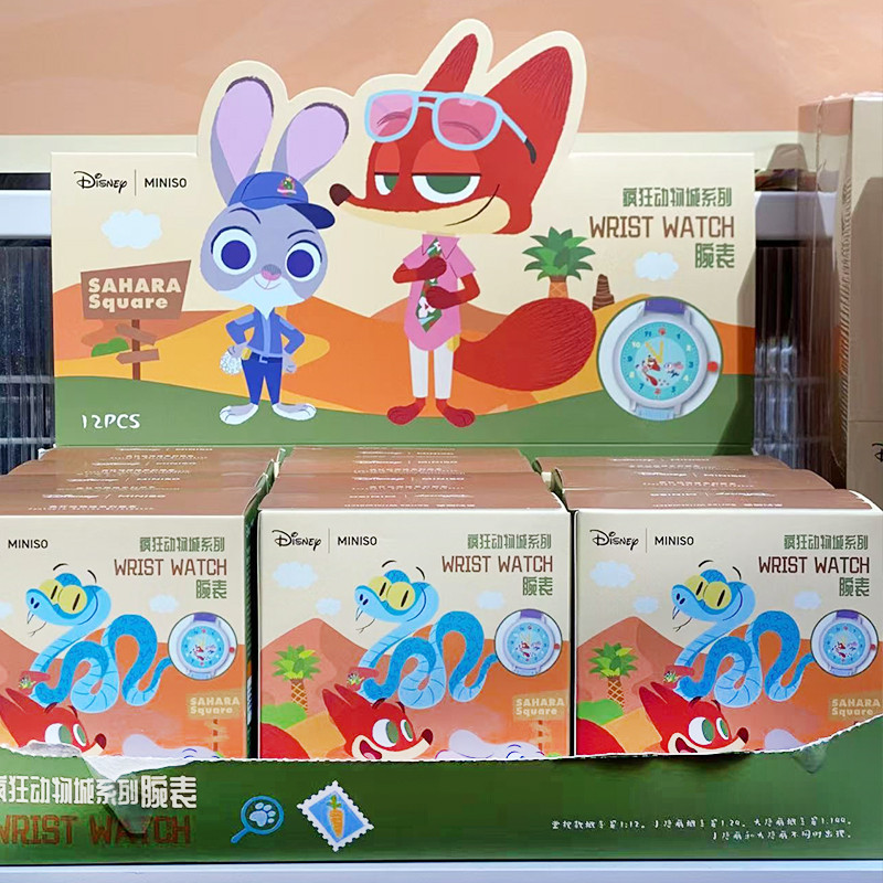 Miniso Disney Zootopia Series Watch Blind Box12 ชิ้น | Shopee Thailand
