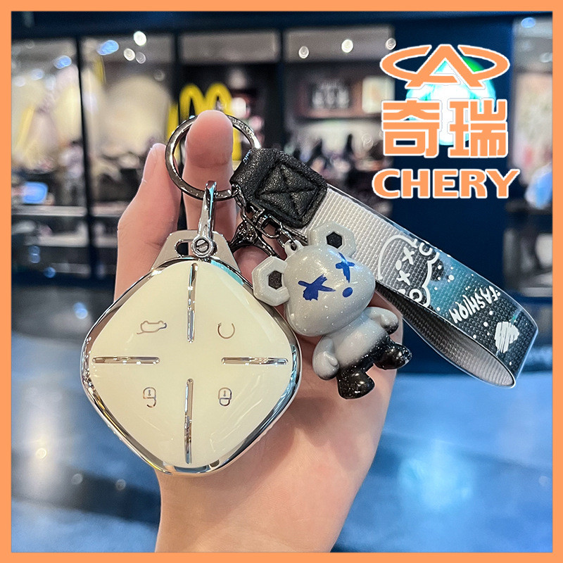 MO Preferred > Jetto Dasheng ฝาครอบกุญแจ Chery Jetto เคลือบ Dasheng idm ...