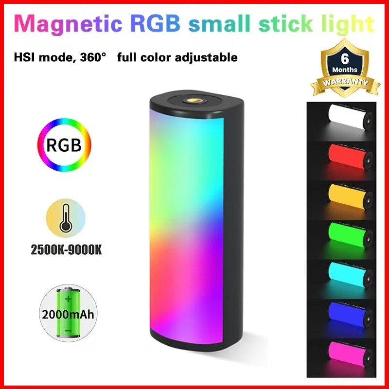 ไฟ i-light รุ่นA1 Compact Magnetic RGB Tube Light RGB ไฟ LED ขนาดเล็ก ...