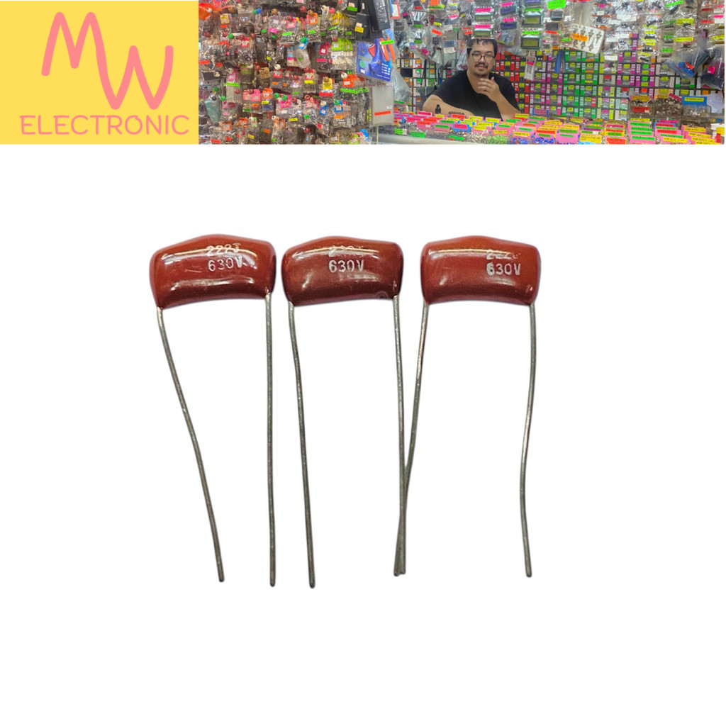 Mylar Capacitor 222J/630VDC (แพ็ค 5ชิ้น) ขา 10 mm คาปาซิเตอร์ไมล่า C ไม ...