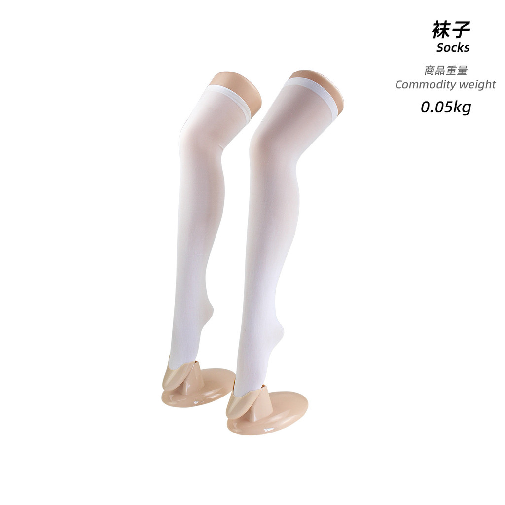 [คลังสินค้าพร้อม] Fate Afu cos Astolfo cosply เสื้อผ้าถุงเท้านักเรียน ...