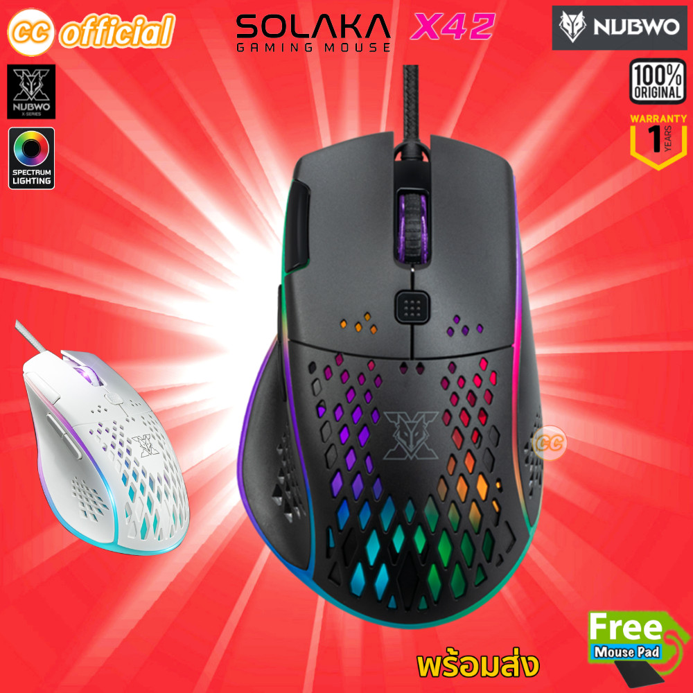 ⭕️แท้100% NUBWO X42 SOLAKA MACRO GAMING MOUSE เมาส์เกมมิ่ง เมาส์มาโคร ...