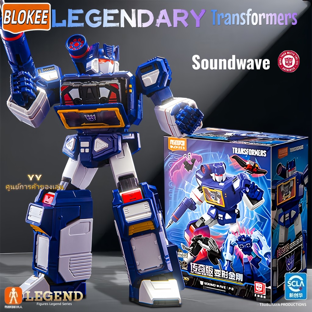 BLOKEES Legendary Transformers Soundwave ของเล่นมีเสียงและแสง Origin ...