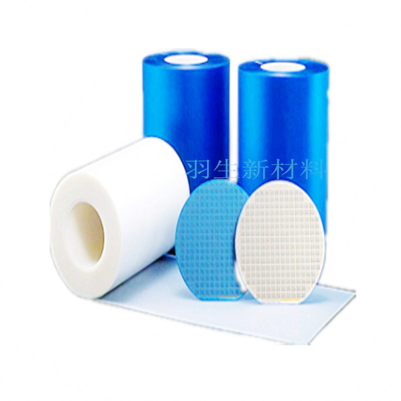 Semiconductor Wafer Cutting PO Base เทปป้องกันความหนืดสูง 2025 Nitto ...