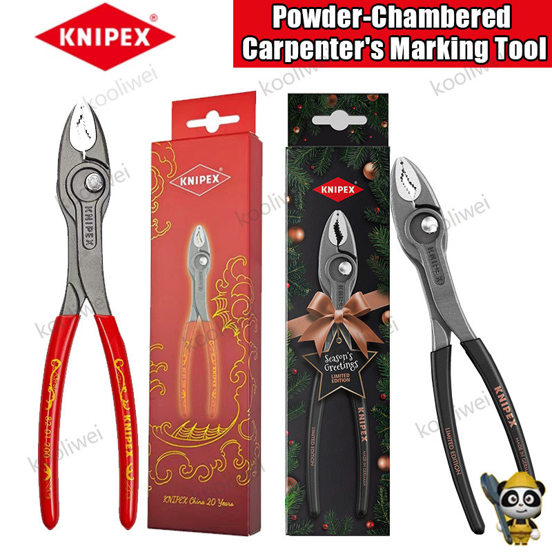 KNIPEX 8201200 S01/2 ปรับ TwinGrip คีมปลาคาร์พ Anti-Pinch Protection ...