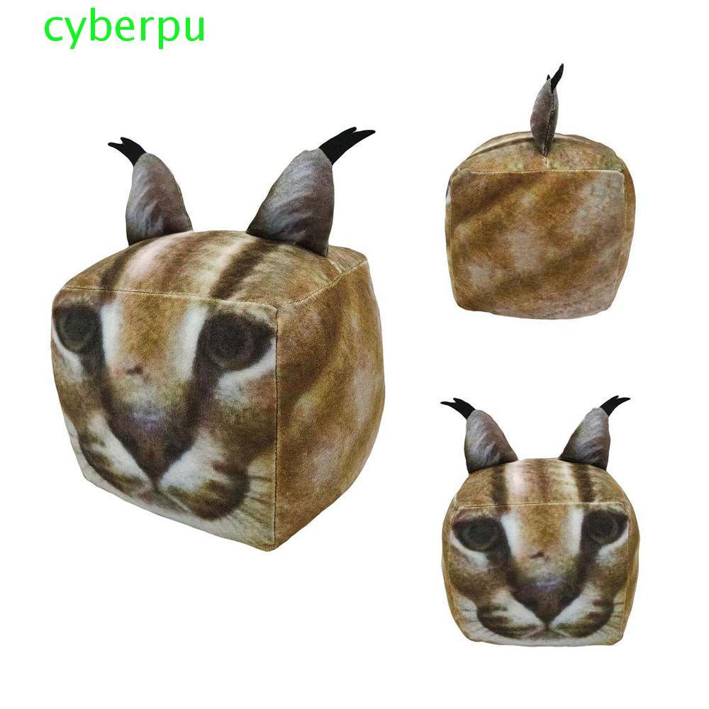 CYBERPULSE ตุ๊กตาตุ๊กตานุ่มของเล่นเด็กของขวัญตุ๊กตาหมอนตกแต่งบ้านสแควร์ ...