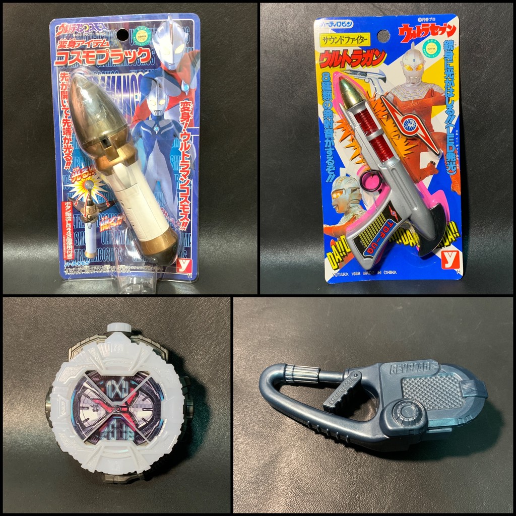 DX Ridewatch Zi-O, Ultraman Ultra Replica Cosmo Pluck/Gun, Beyblade ...