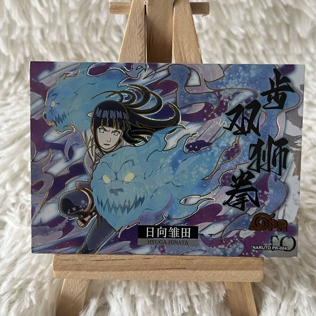 Phantom Card Naruto First Bullet การ์ดอย่างเป็นทางการใหม่เอี่ยม UR PR ...