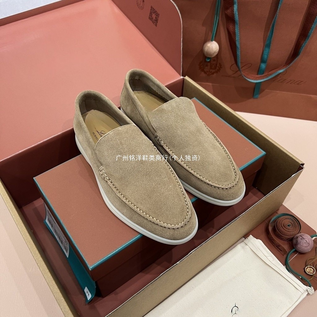LP Classic Mens Suede Loafer Old Money Style Business Casual Shoes Flat ...