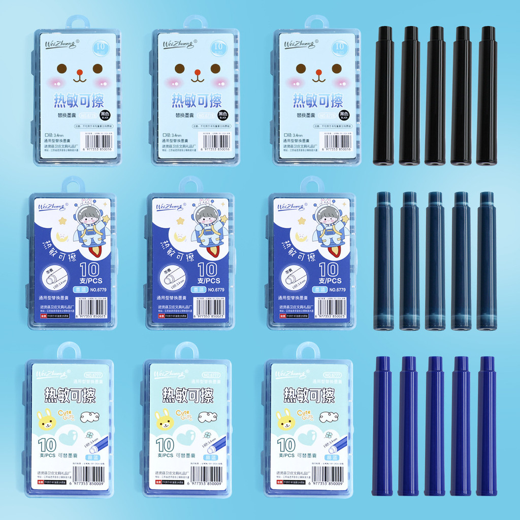 ทุกวันมาใหม่/3.4 Calibre Thermal Erasable Ink Sac Box นักเรียนใช้ ...