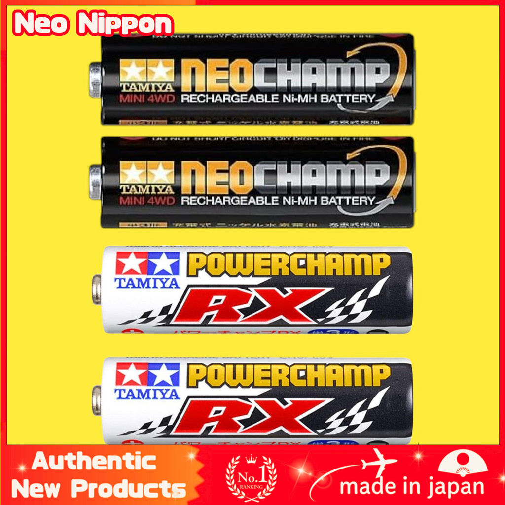 Tamiya Mini 4WD Battery Series: Power Champion & Neo Champ NiMH ...
