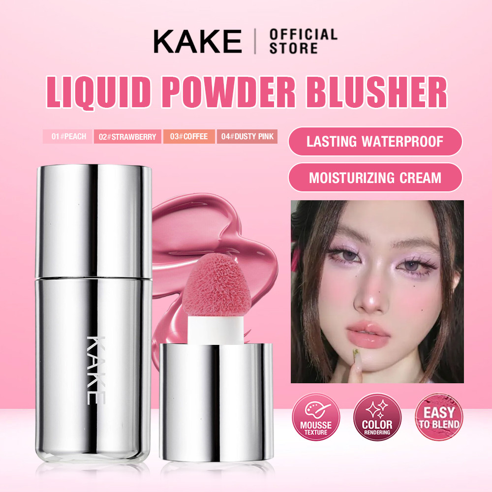 【ของขวัญฟรี】KAKE บลัชออนเนื้อกำมะหยี่ 4 สี ติดทนนาน เป็นธรรมชาติ เหมาะ ...