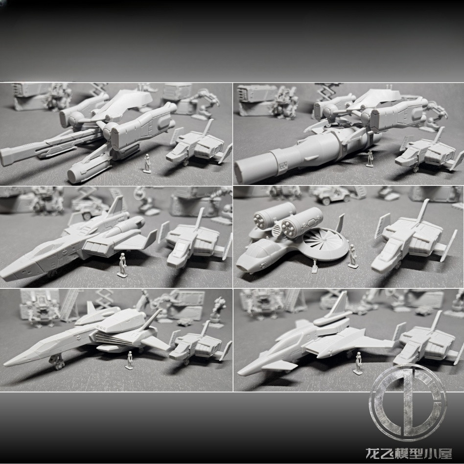 Calily Miniature ฉาก UC0073 Fanfan TS-MA2 Moebius UC0079-FF-S5 Raven ...