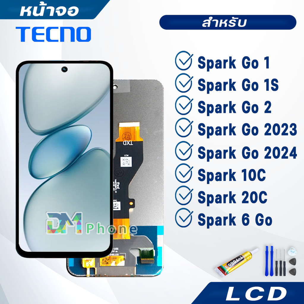 LCD หน้าจอ Tecno Spark Go 1/Spark Go 1S/Spark Go 2/Spark Go 2024/Spark ...