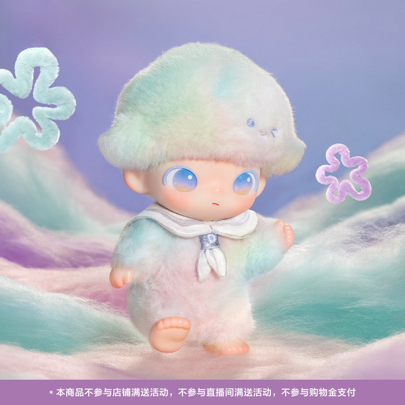 สไตล์ใหม่อินเทรนด์เล่น DIMOO world New Diary Series รูปไวนิล ของเล่น ...