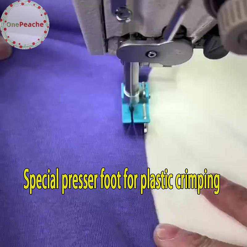 OnePeache 1PC พลาสติก SP-18 edge presser เท้าฝังสาย presser เท้าแบนรถ ...