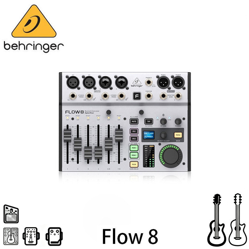 Behringer Flow 8 Digital Mixer Behringer ของแท้ สินค้าใหม่ Behringer ...