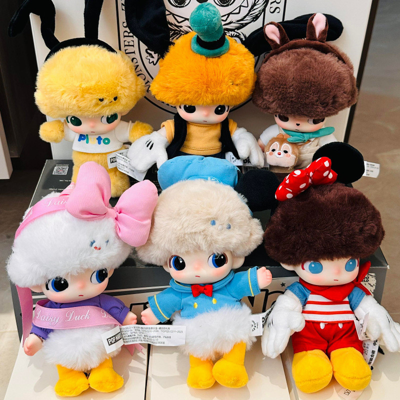 DIMOO WORLD พวงกุญแจตุ๊กตาไวนิล DIMOO ทีวีแสดง Minnie Donald Duck จี้ ...