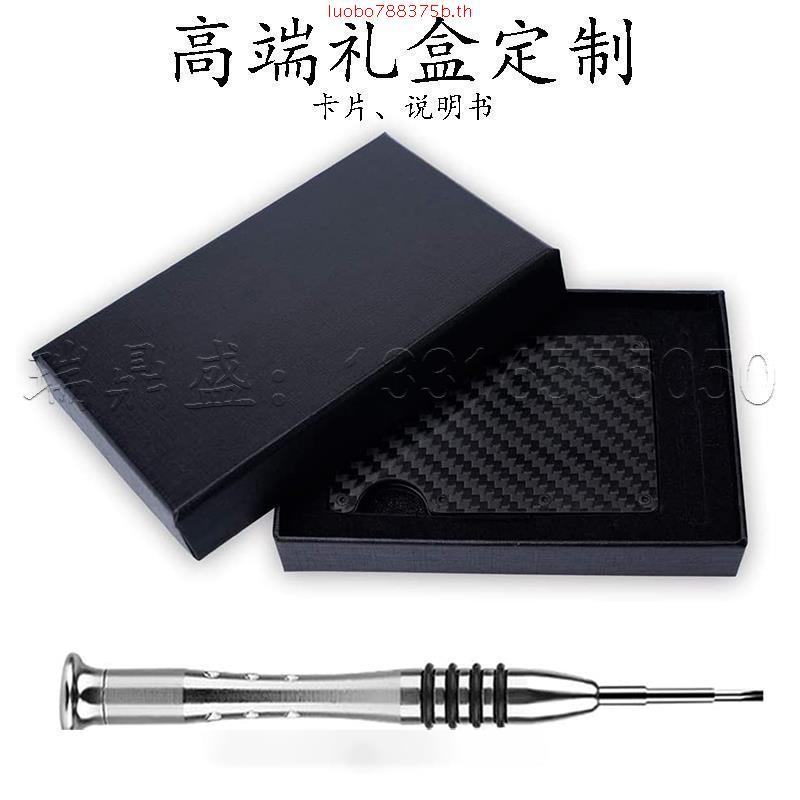RFID US Ridge Slim Black Carbon Fiber Credit Card Holder Metal Simple ...