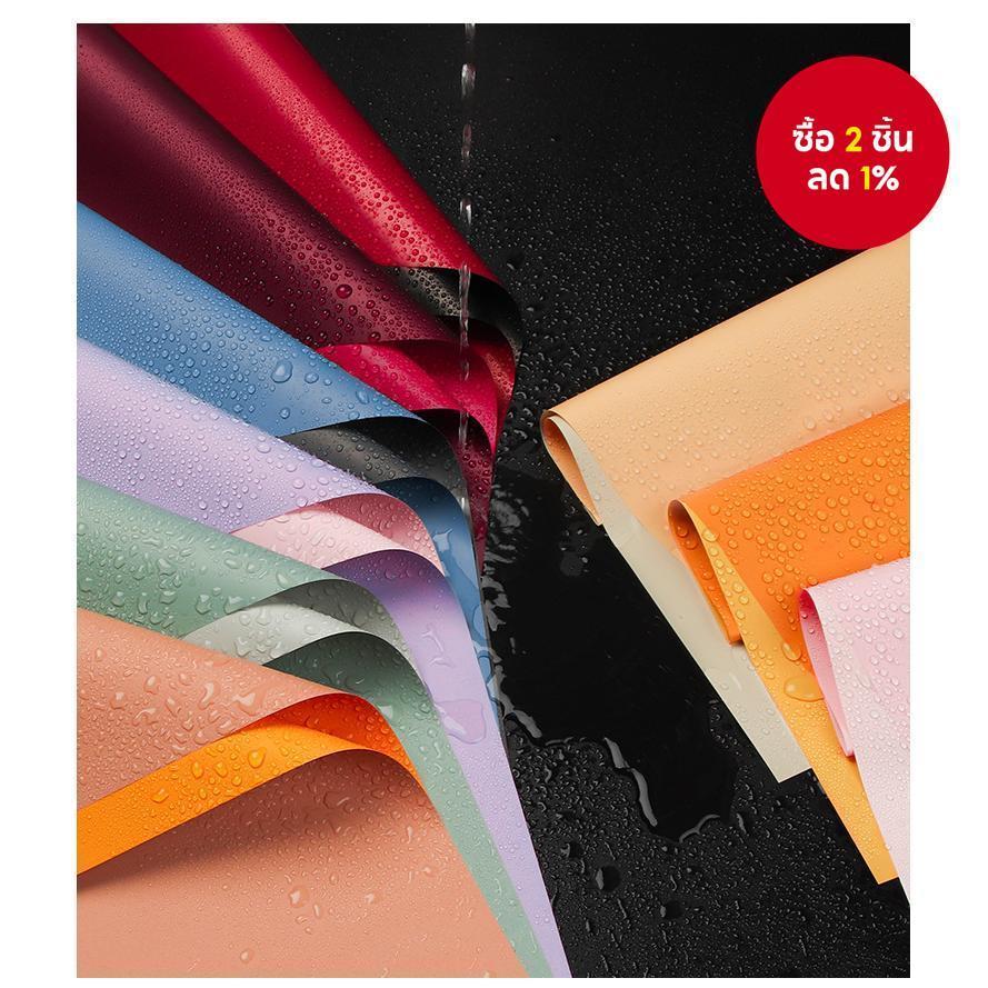 ห่อช่อดอกไม้กันน้ําเกาหลี 56x56 ซม. – สีทึบสําหรับดอกกุหลาบ, ตะกร้า ...