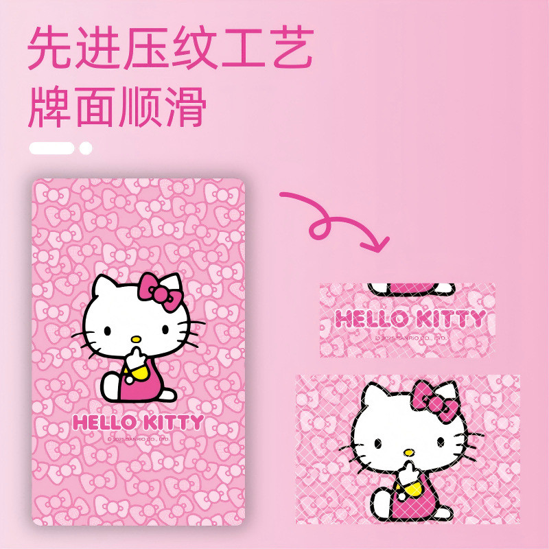 HelloKitty การ์ตูนน่ารัก Sanrio การ์ดเล่นสนุกเล่นความบันเทิงยามว่างเกม ...