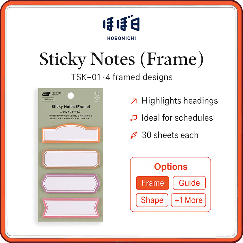 Hobonichi TSUKI no IRO Sticky Notes & Mini Card Set – Frame, Guide ...