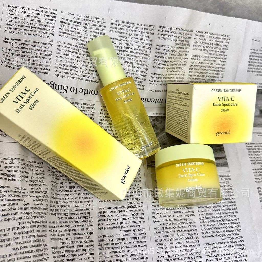 Goodal Goodal Goodal สีเขียวสีส้ม Essence VC40ml วิตามินซี Spot ...
