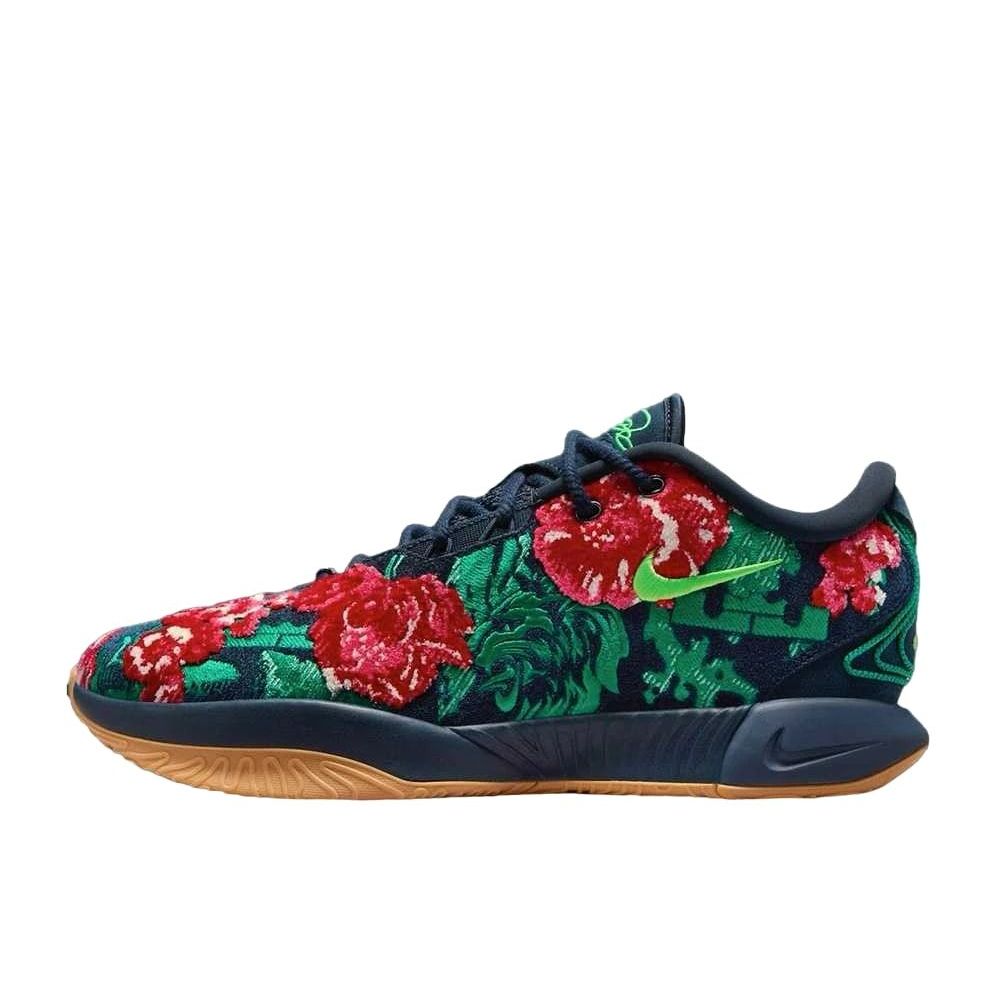 Nike LeBron 21 Grandma’s Couch Armory Navy Green Strike Malachite ...