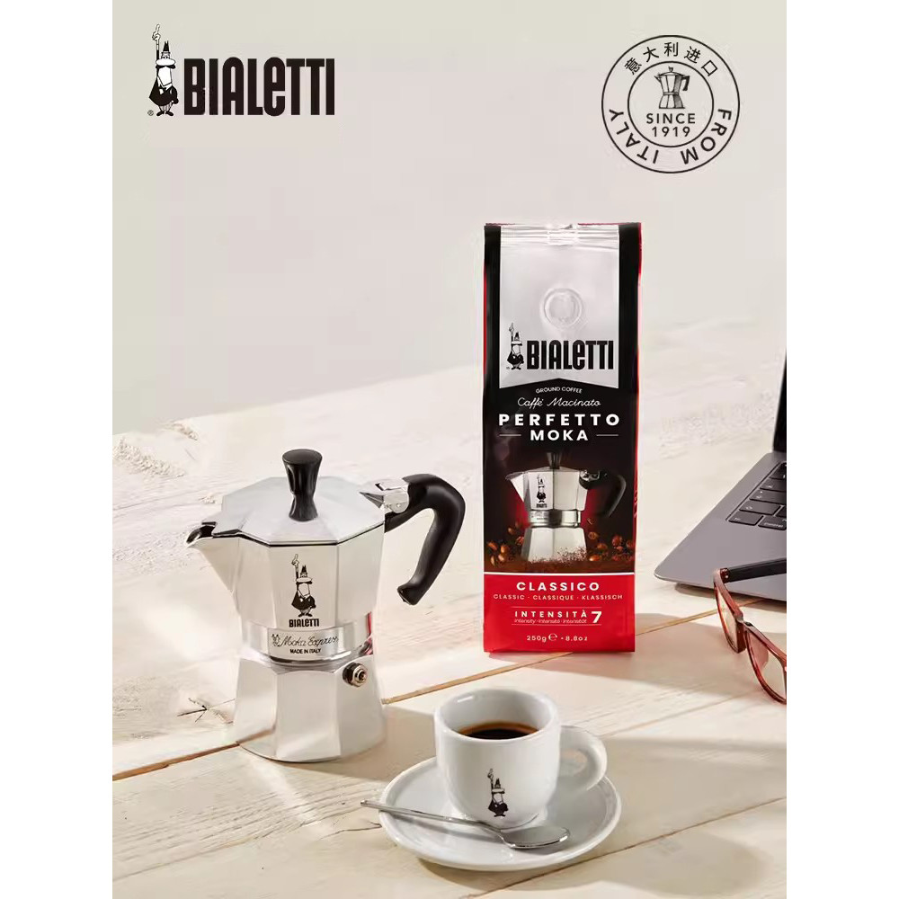 อิตาลี bialetti bialetti Coffee Powder Bagged Espresso Beans ผงกาแฟบดสด ...