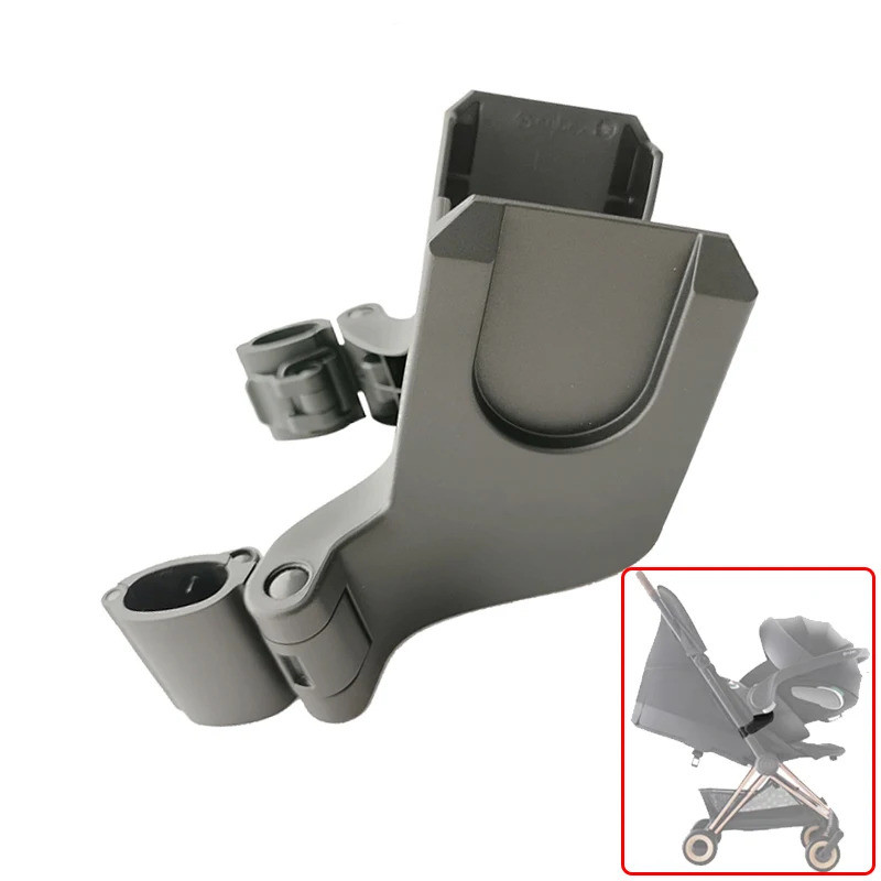 อะแดปเตอร์รถเข็นเด็กสําหรับ Cybex Coya Pram และ Aton Clould Q/z ตะกร้า ...