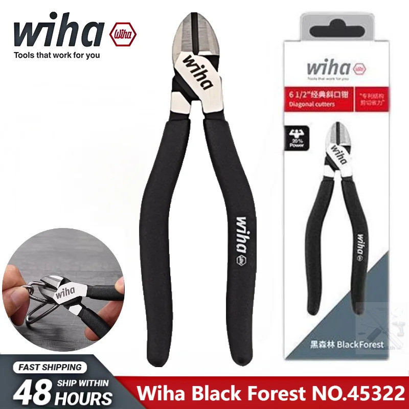 Wiha NO.43222 Black Forest คีมตัดสายไฟแบบเบาแรง Dynamic Cable Cutter ...