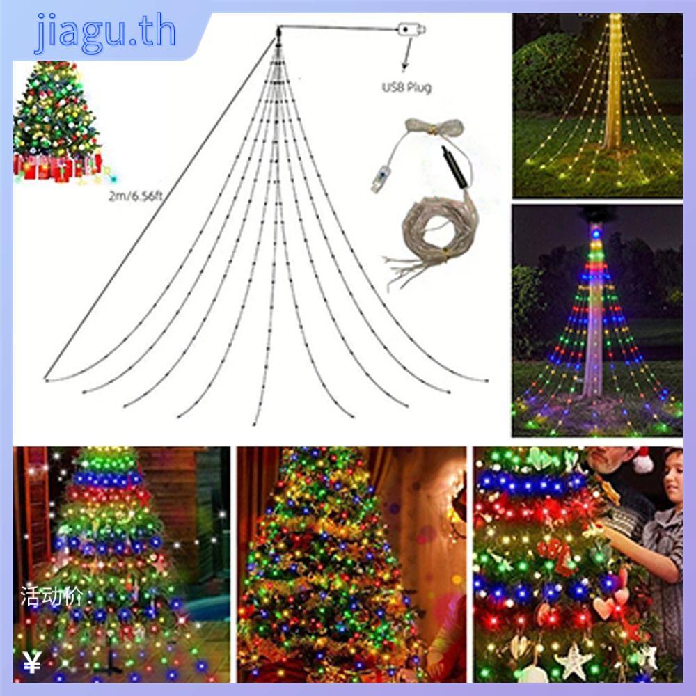 JIAGU สายไฟ LED, USB String โคมไฟคริสต์มาส String, ไฟงานรื่นเริง Warm ...