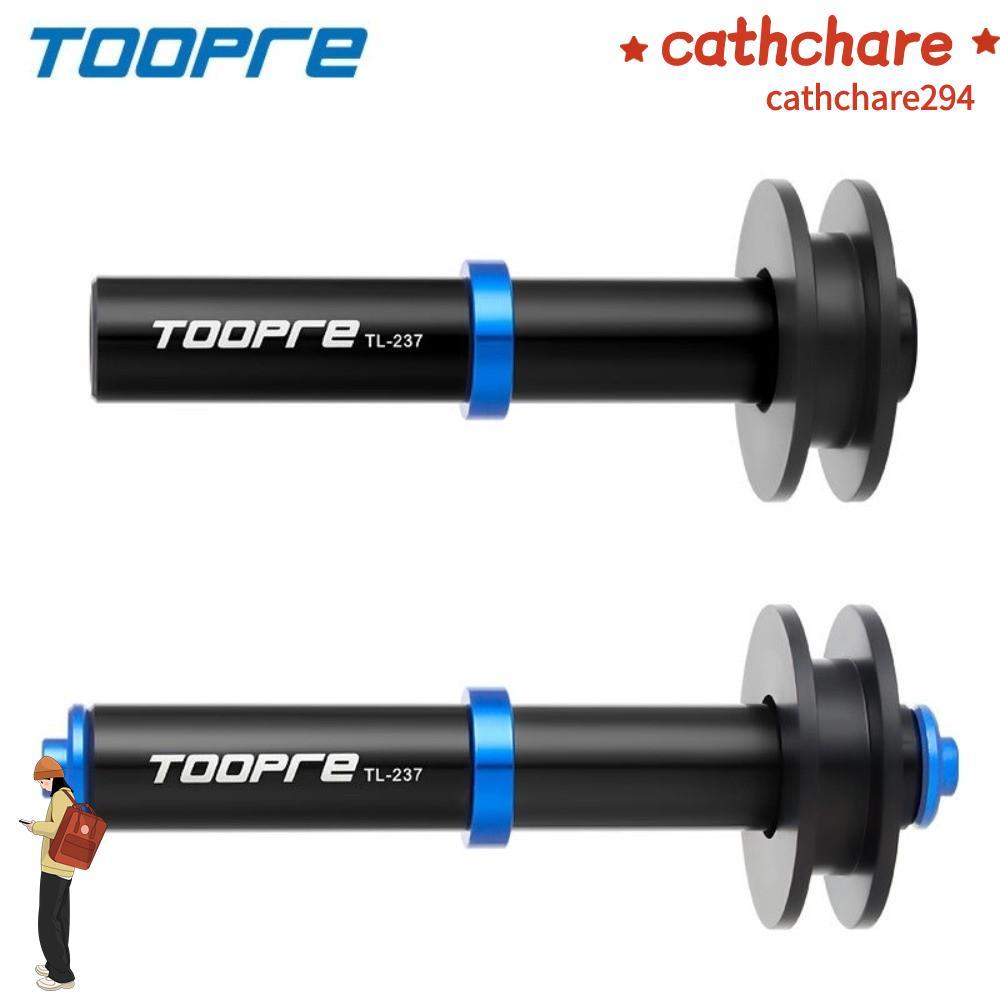 จักรยานอุปกรณ์ยึด Quick Release และ Chain Retainer Dummy Hub สำหรับเพลา ...