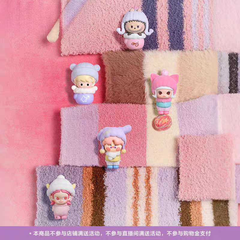 FLUFFY&COZY Series Skullpanda Dimoo Crybaby Twinkle ตุ๊กตาน้อยน่ารัก ...