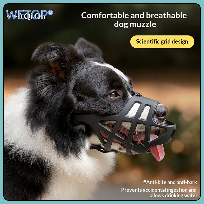 WETOP ตะกร้อปากสุนัข ตะกร้อปากแบบปรับได้ Anti-Bite Anti-Call Anti ...