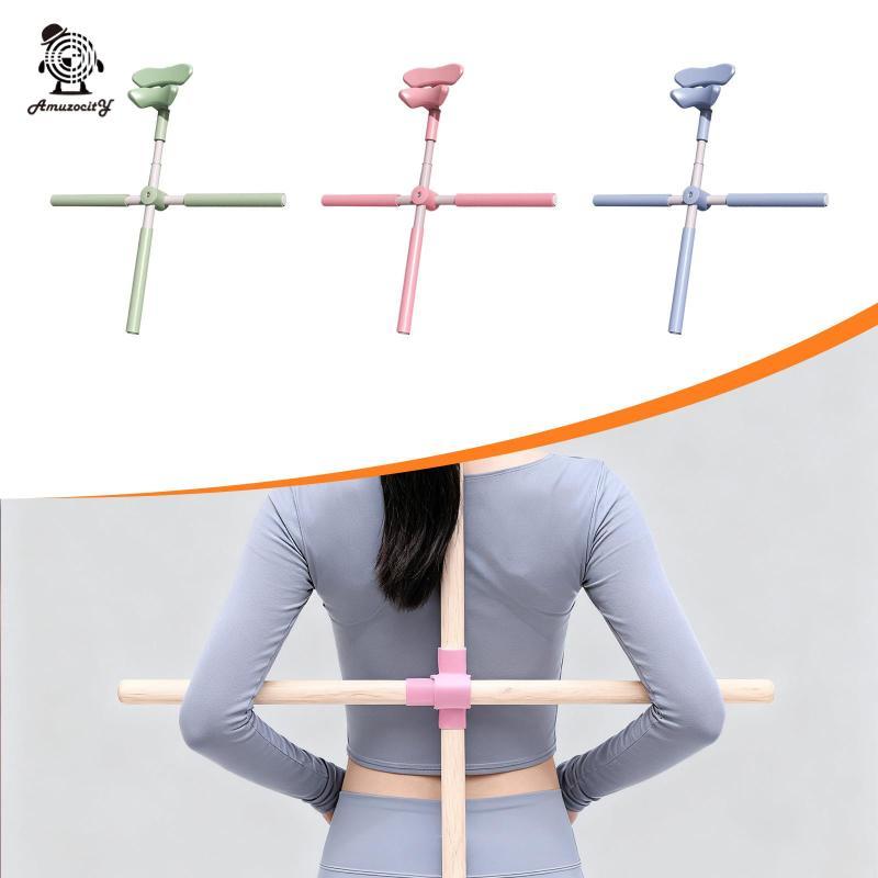 [Amuzocity] Yoga Rod อุปกรณ์แก้ไขหลังค่อมข้ามเปิดหลังฟิตเนสบาร์ยืด ...