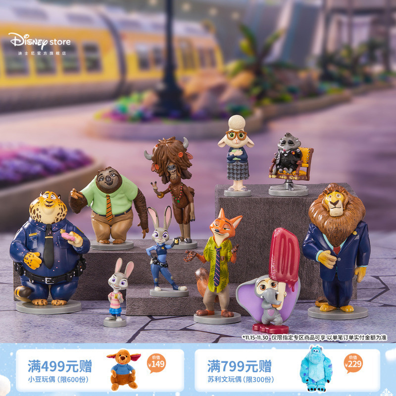 Disney Official Crazy Animal City Judy Nick Fox Leopard Police Officer ...
