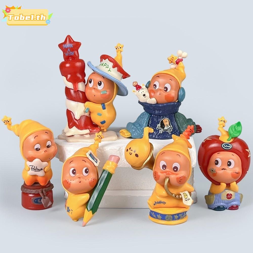 TOBE1 กล่อง, POP MART POP BEAN Twinkle Series เครื่องประดับขนาดเล็ก, Be ...