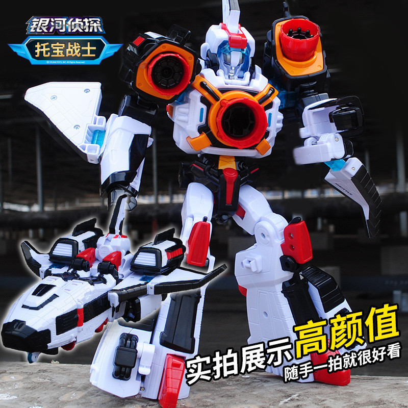 พร้อมส่ง tobot หุ่นยนต์ tobot galaxy detective original tobot toys x y ...