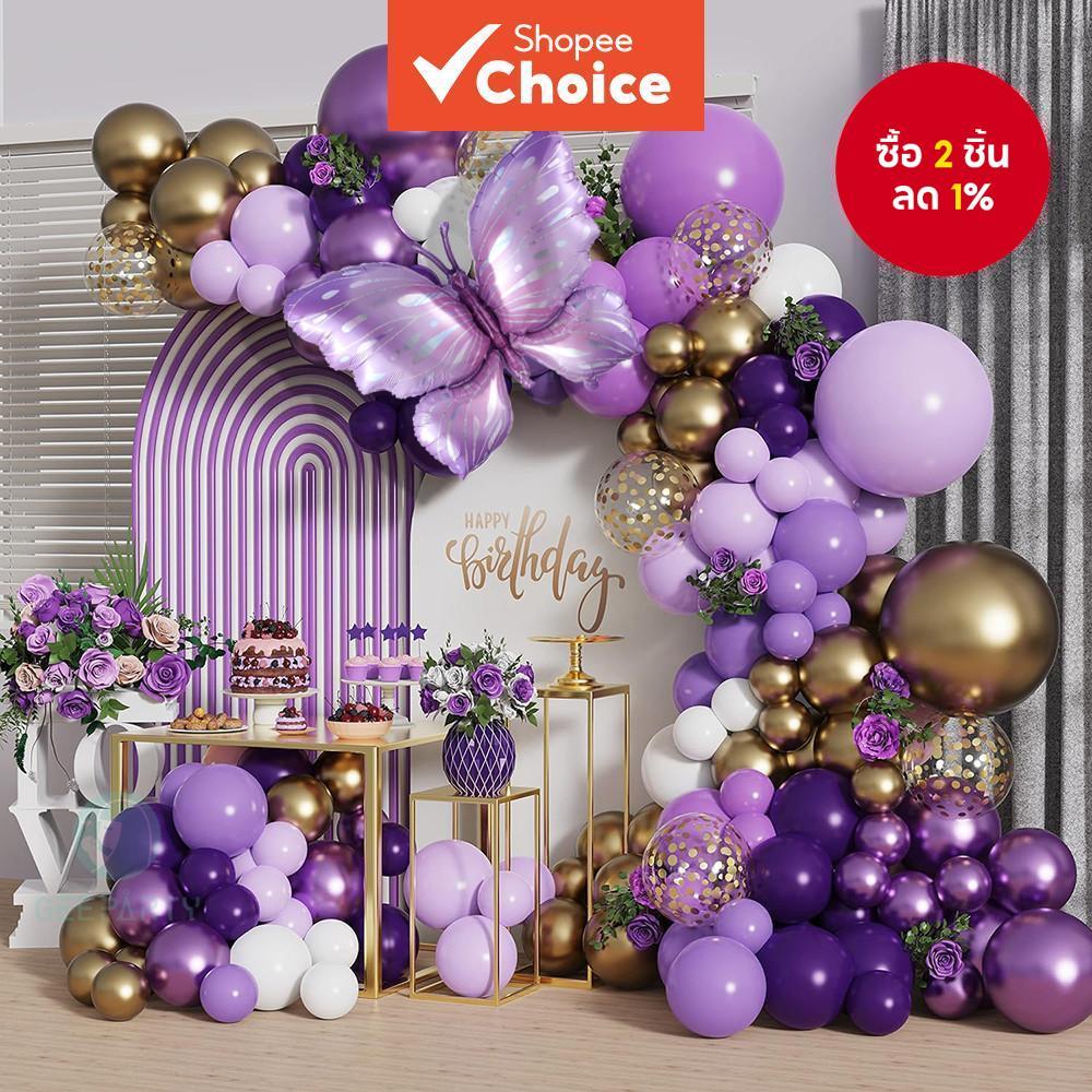 ก้นสีม่วง erfly Ballo บน Gar land Arch Macar สีม่วง Chrome Gold Ball ...